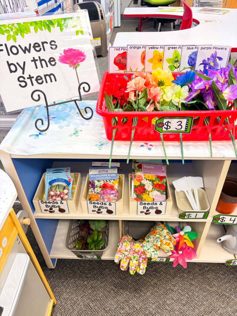 Garden Center Dramatic Play - Tiny Teacher Tales